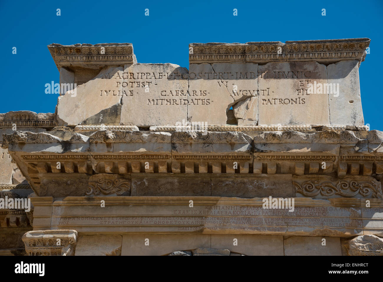Mithridates gate hi-res stock photography and images - Alamy