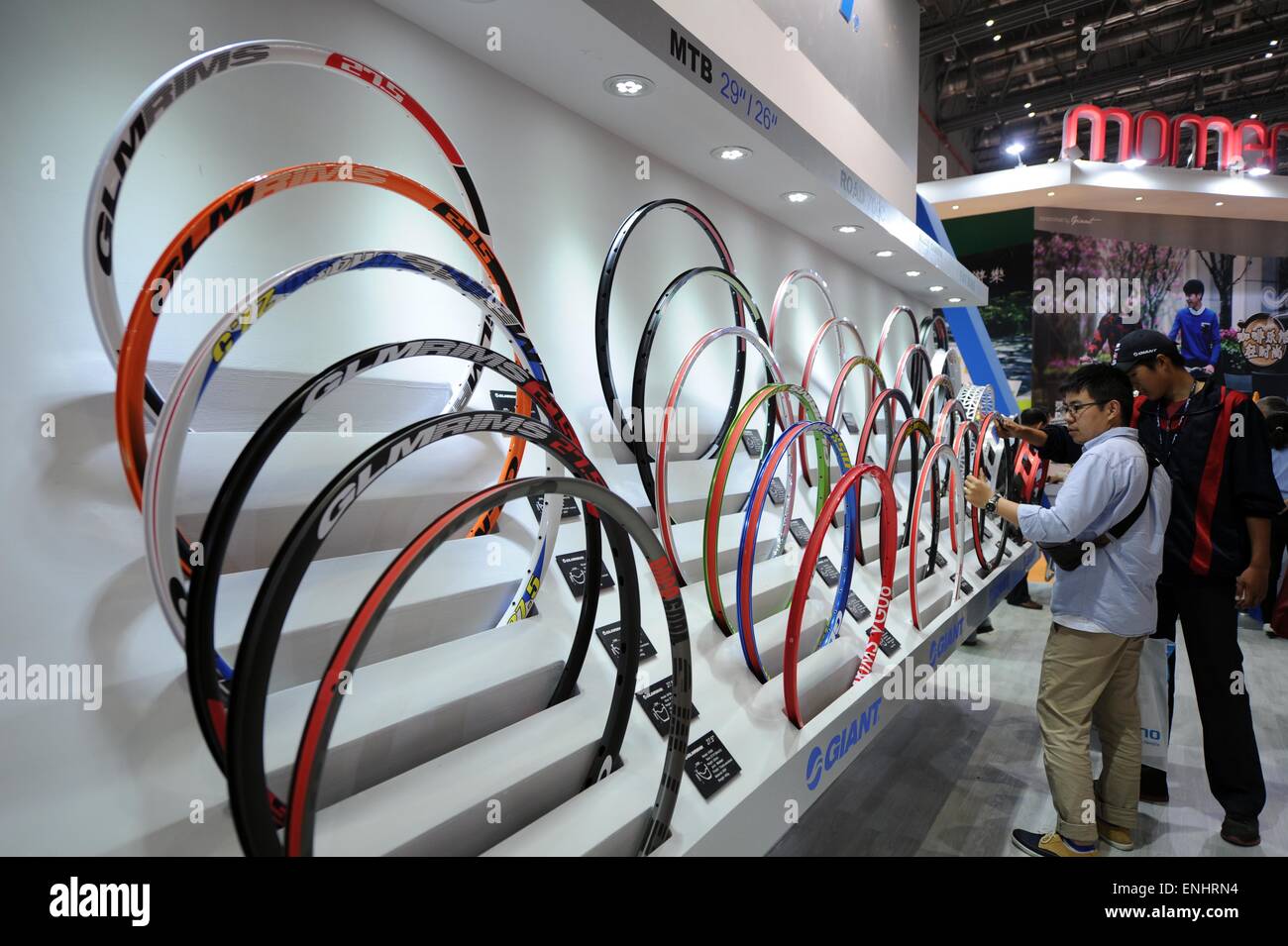 Shanghai. 6th May, 2015. People visit the exhibition area of "Giant ...