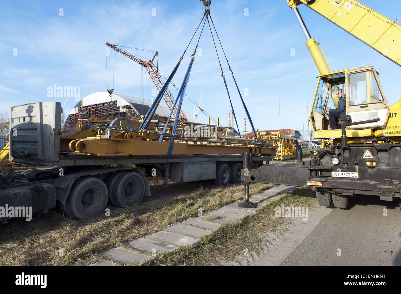 Chernobyl, Ukraine. 23rd Apr, 2015. A new secure dome will be built for ...