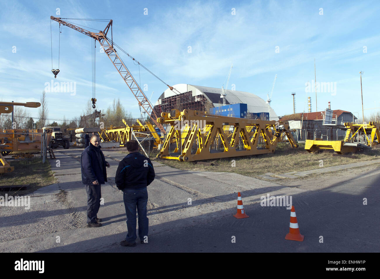 Chernobyl reactor 4 damaged hi-res stock photography and images - Alamy