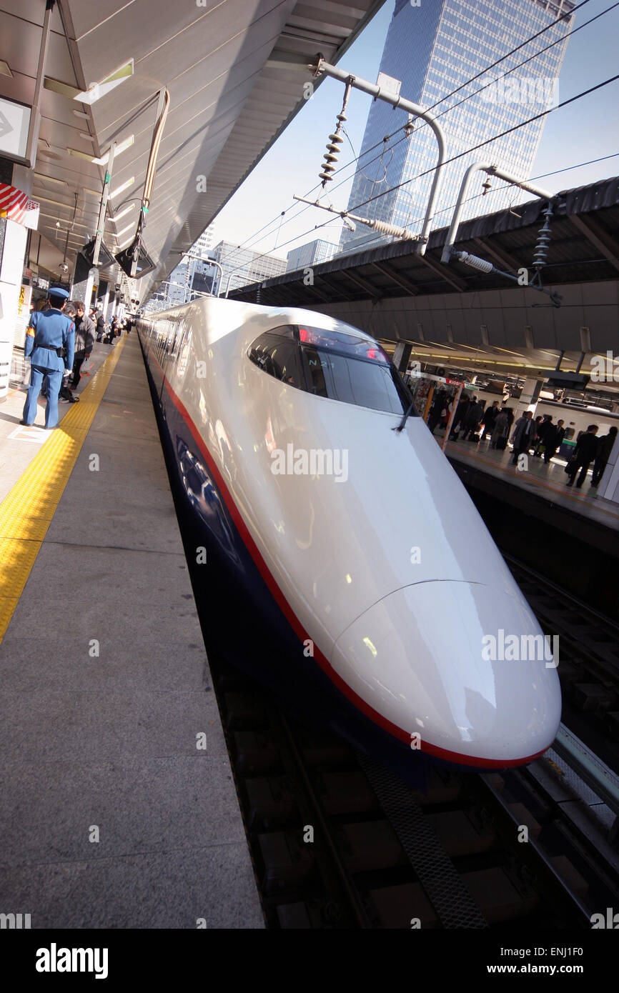 Bullet Train at Tokyo Station Japan Stock Photo - Alamy