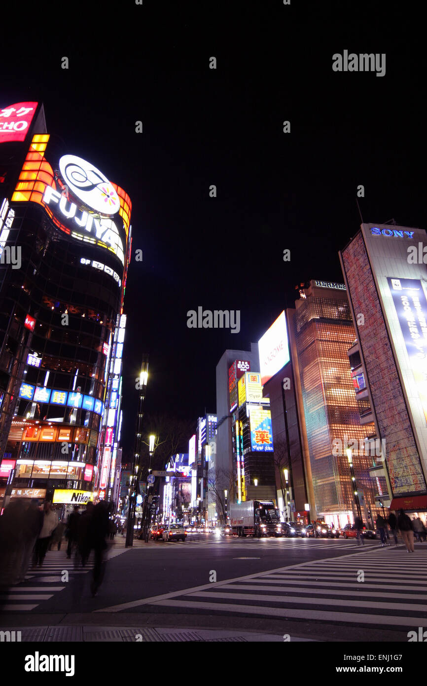 Ginza at Night in Tokyo Japan Stock Photo - Alamy