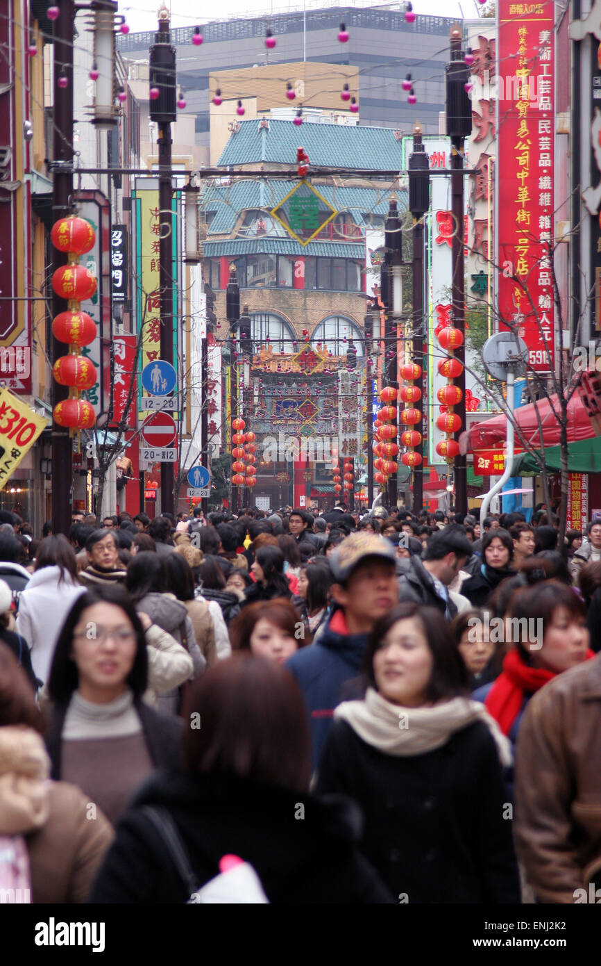 Japanese chinatown hi-res stock photography and images - Alamy