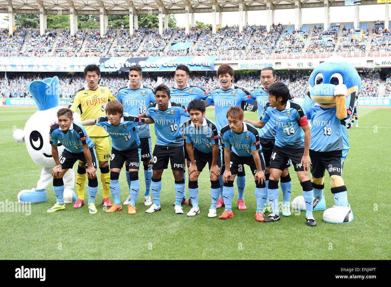 Football team hiroshima hi-res stock photography and images - Alamy