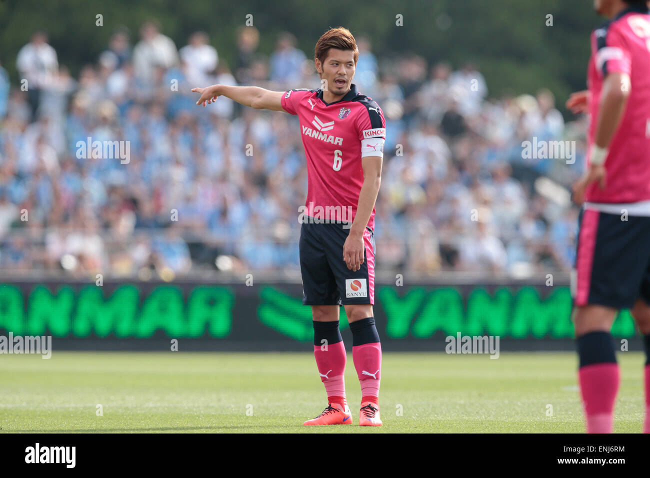 KINCHO Stadium, Osaka, Japan. 6th May, 2015. Hotaru Yamaguchi (Cerezo ...