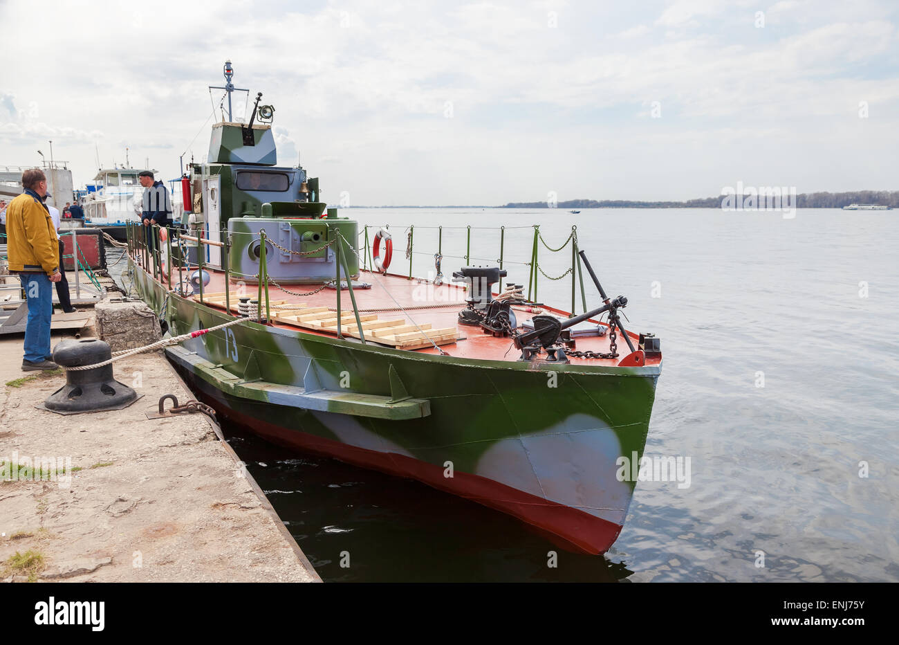 Refurbished armored boat BKA-73 times of the Great Patriotic War stands ...