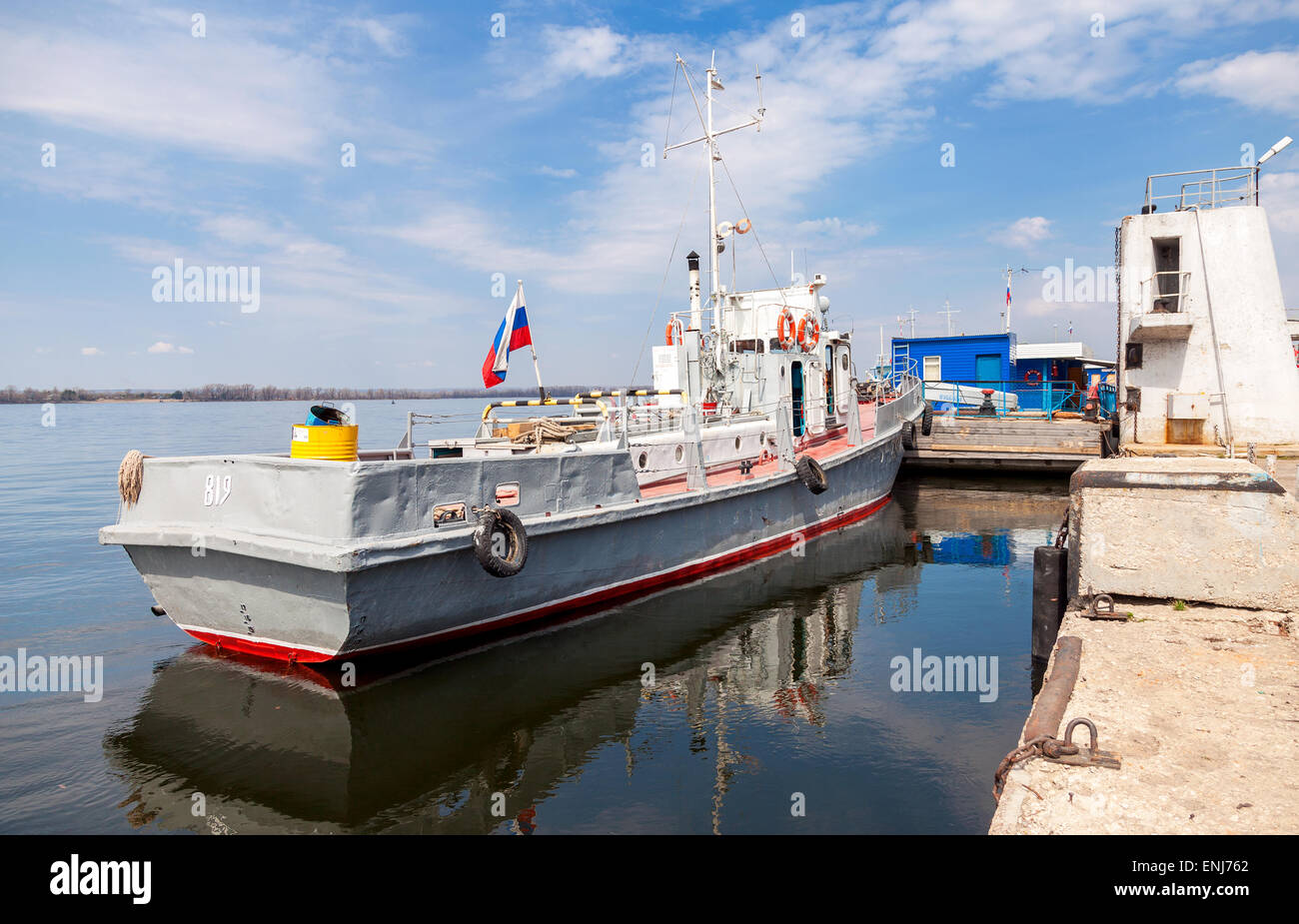Moving water at quay wall hi-res stock photography and images - Alamy