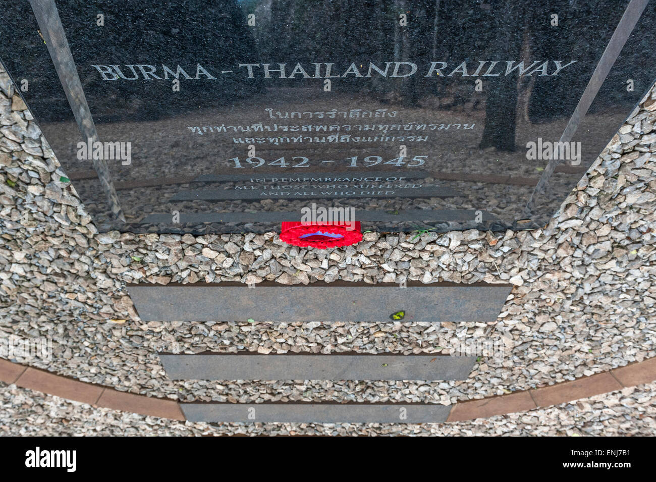Remembrance cross and poppy at Hellfire Pass along the Burma Railway ...
