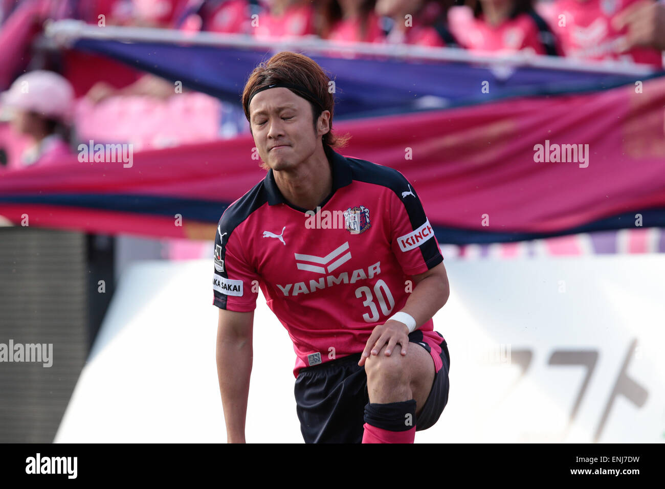 KINCHO Stadium, Osaka, Japan. 6th May, 2015. Kenta Mukuhara (Cerezo ...