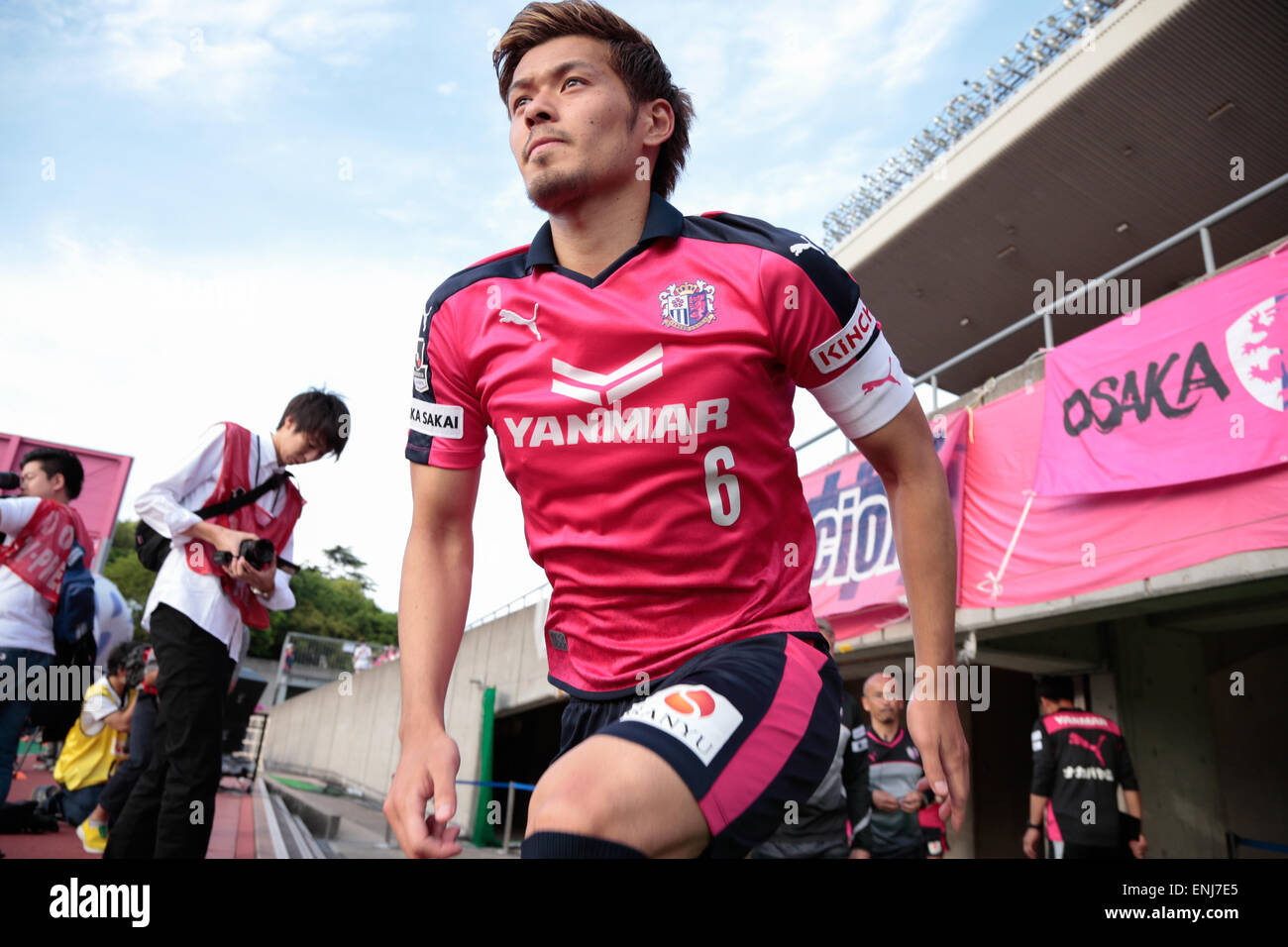 Kincho stadium in hi-res stock photography and images - Alamy