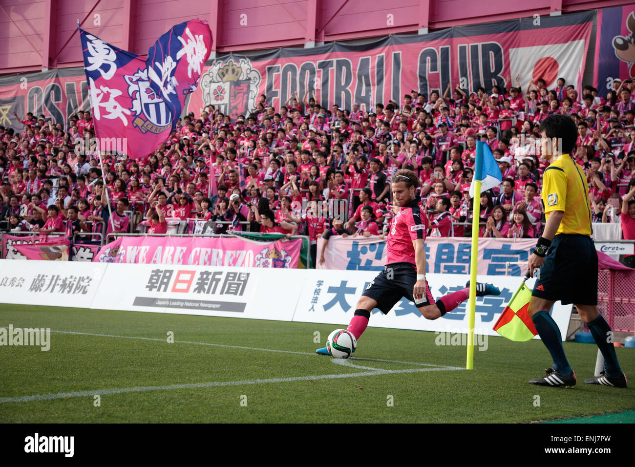 KINCHO Stadium, Osaka, Japan. 6th May, 2015. Diego Forlan (Cerezo), MAY ...