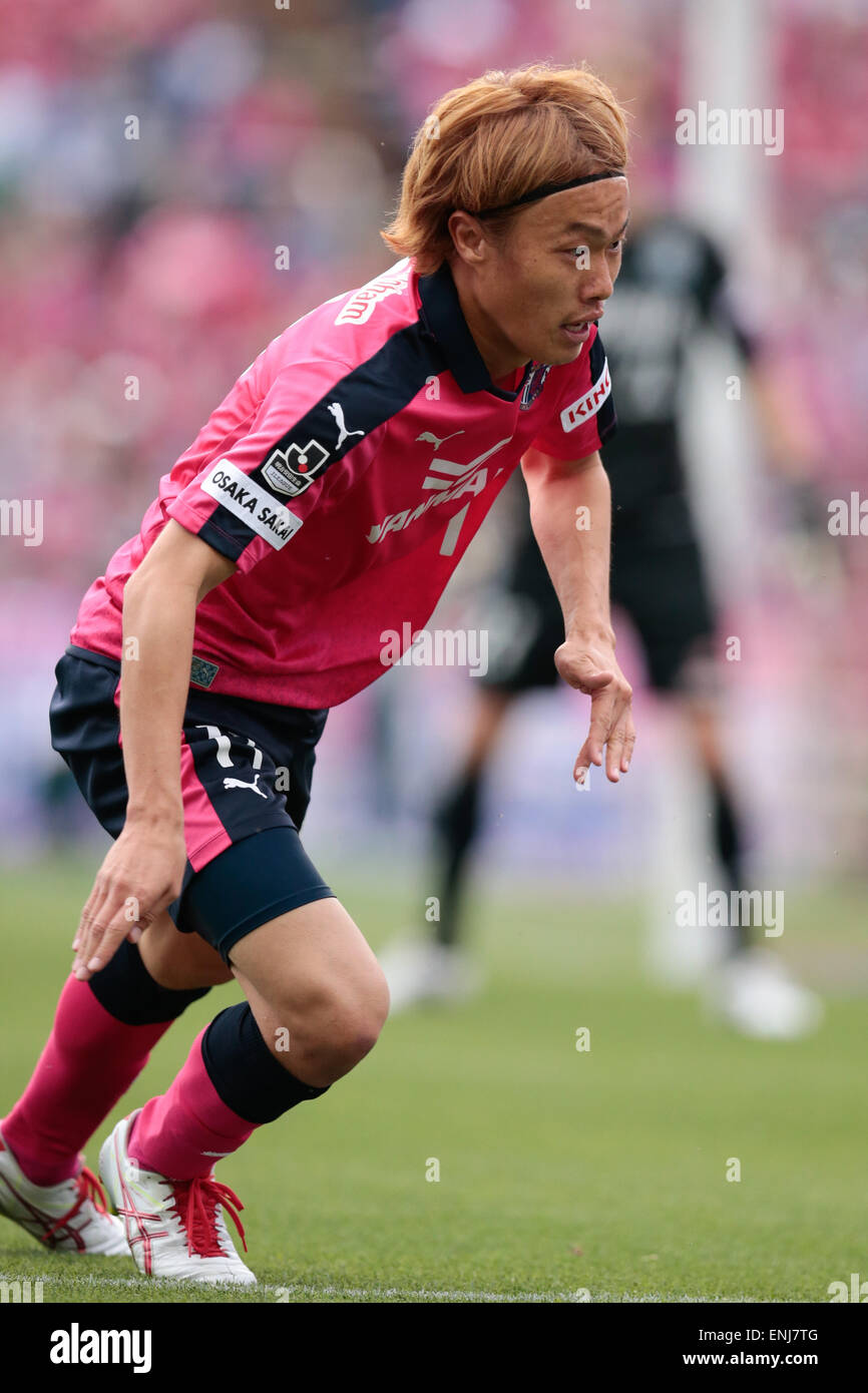 Kincho stadium in hi-res stock photography and images - Alamy