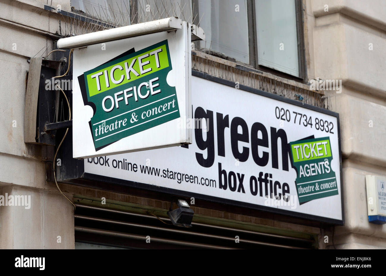 Stargreen hi-res stock photography and images - Alamy