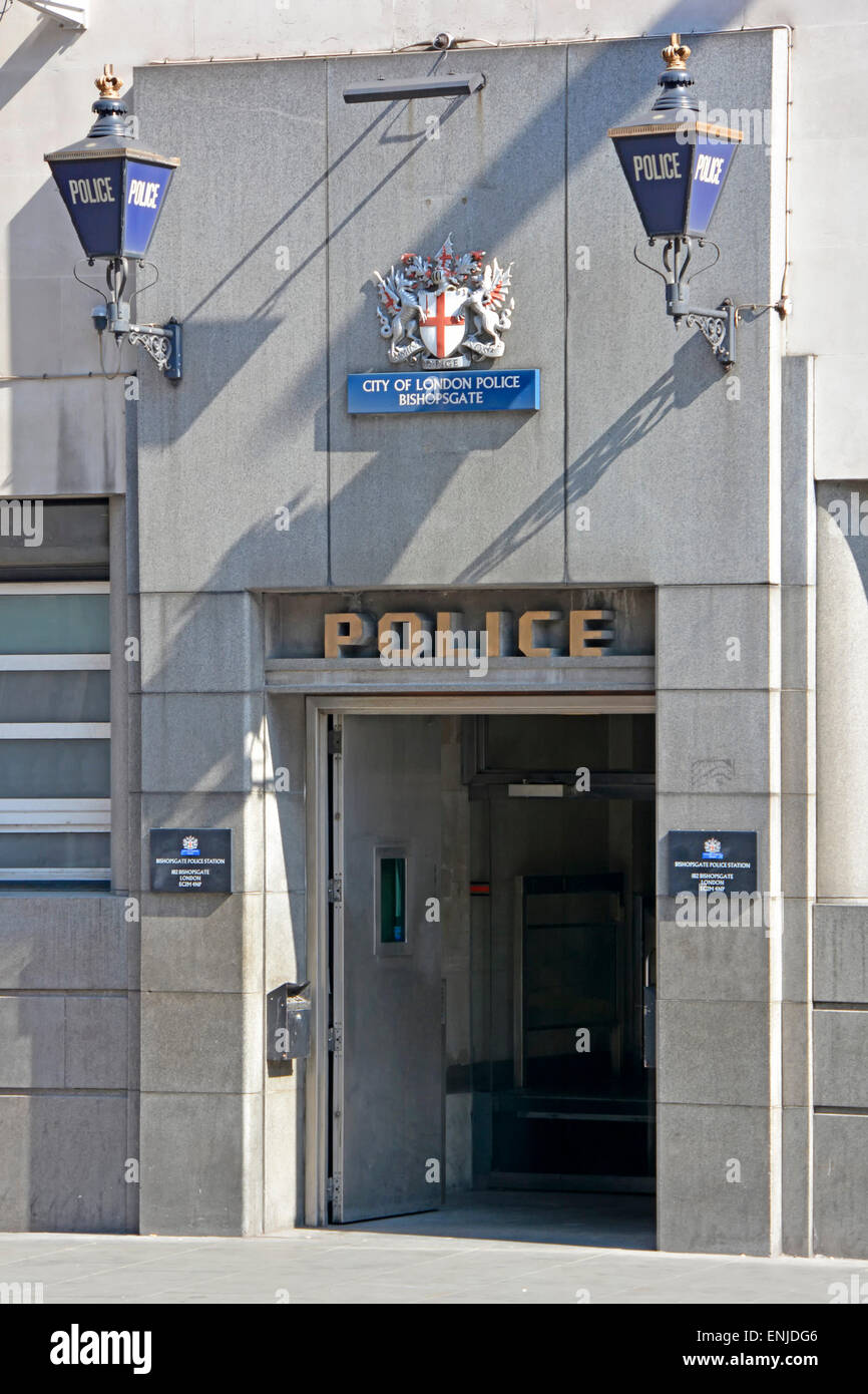 City of London Police Bishopsgate police station public entrance ...