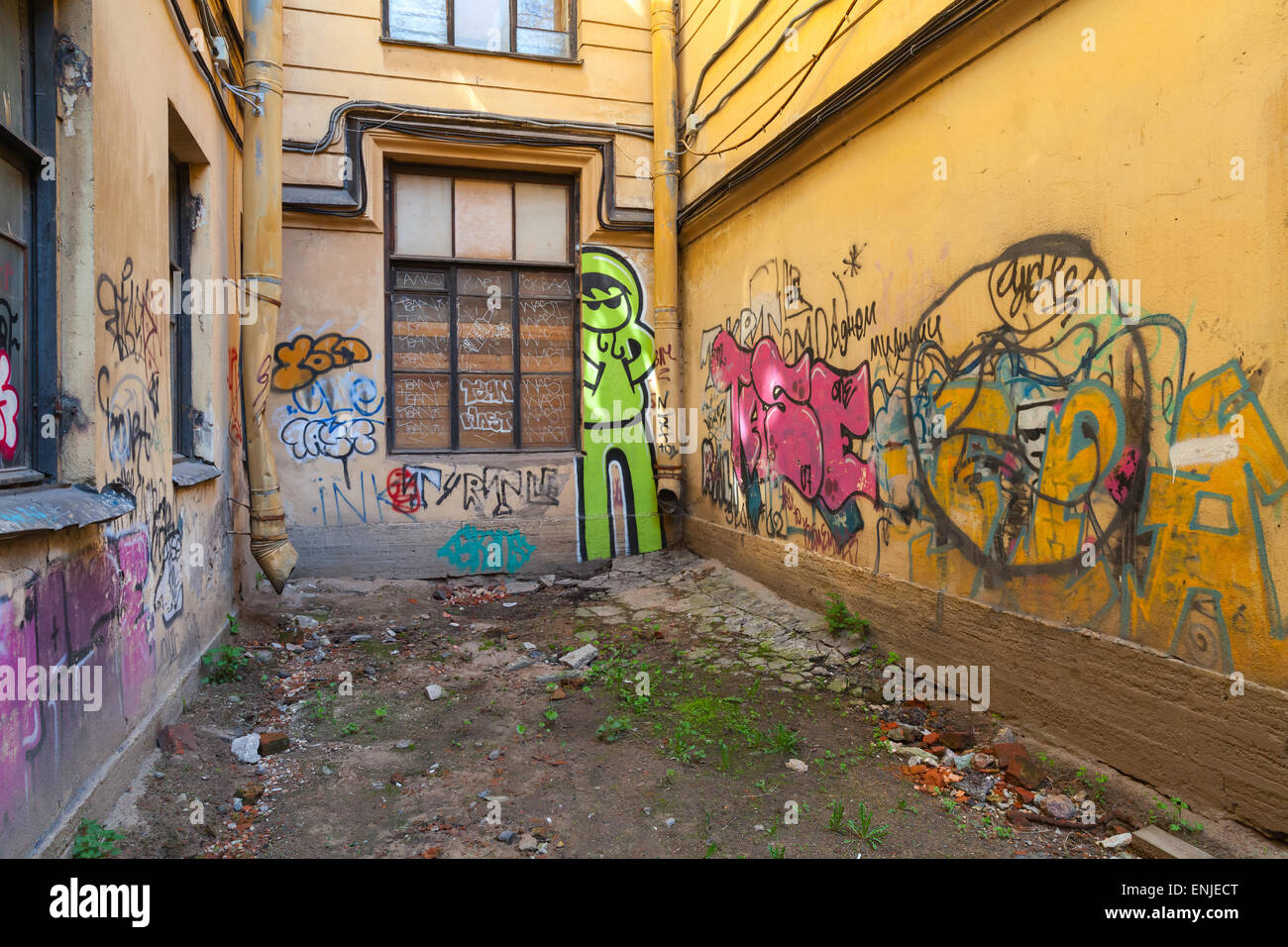 Saint-Petersburg, Russia - May 6, 2015: Abandoned urban courtyard with ...