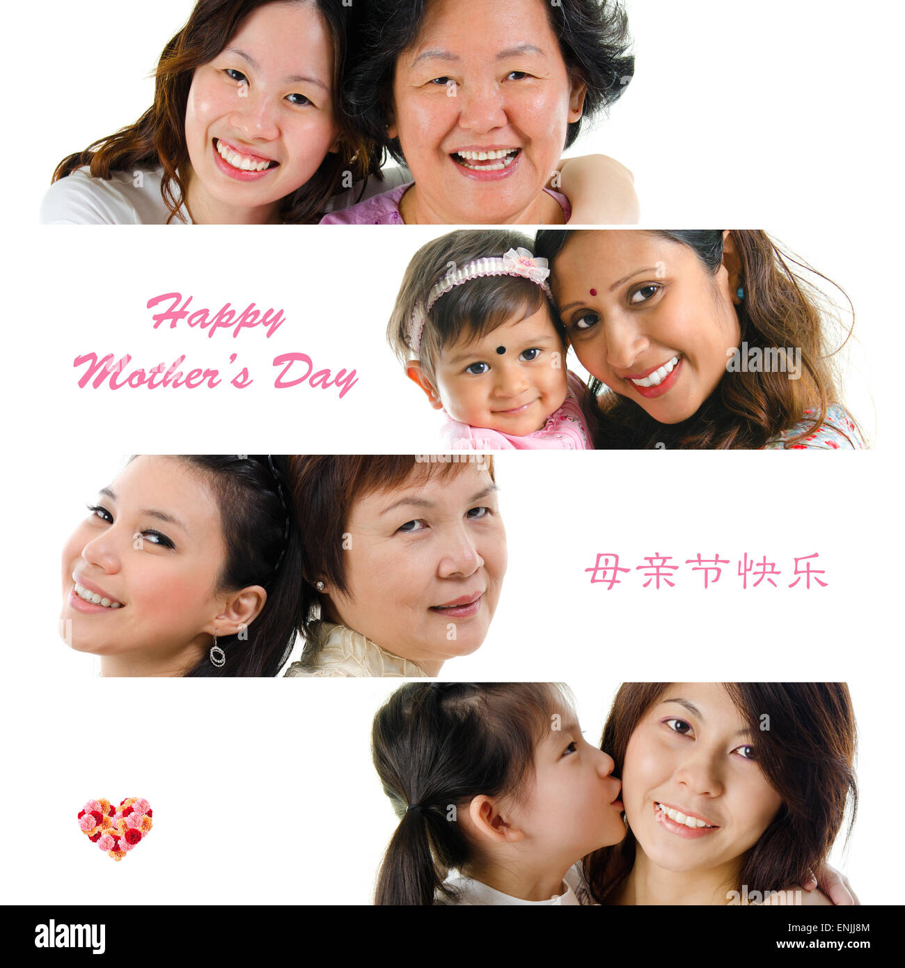 Collection of mixed race different mother faces, all image belongs to ...