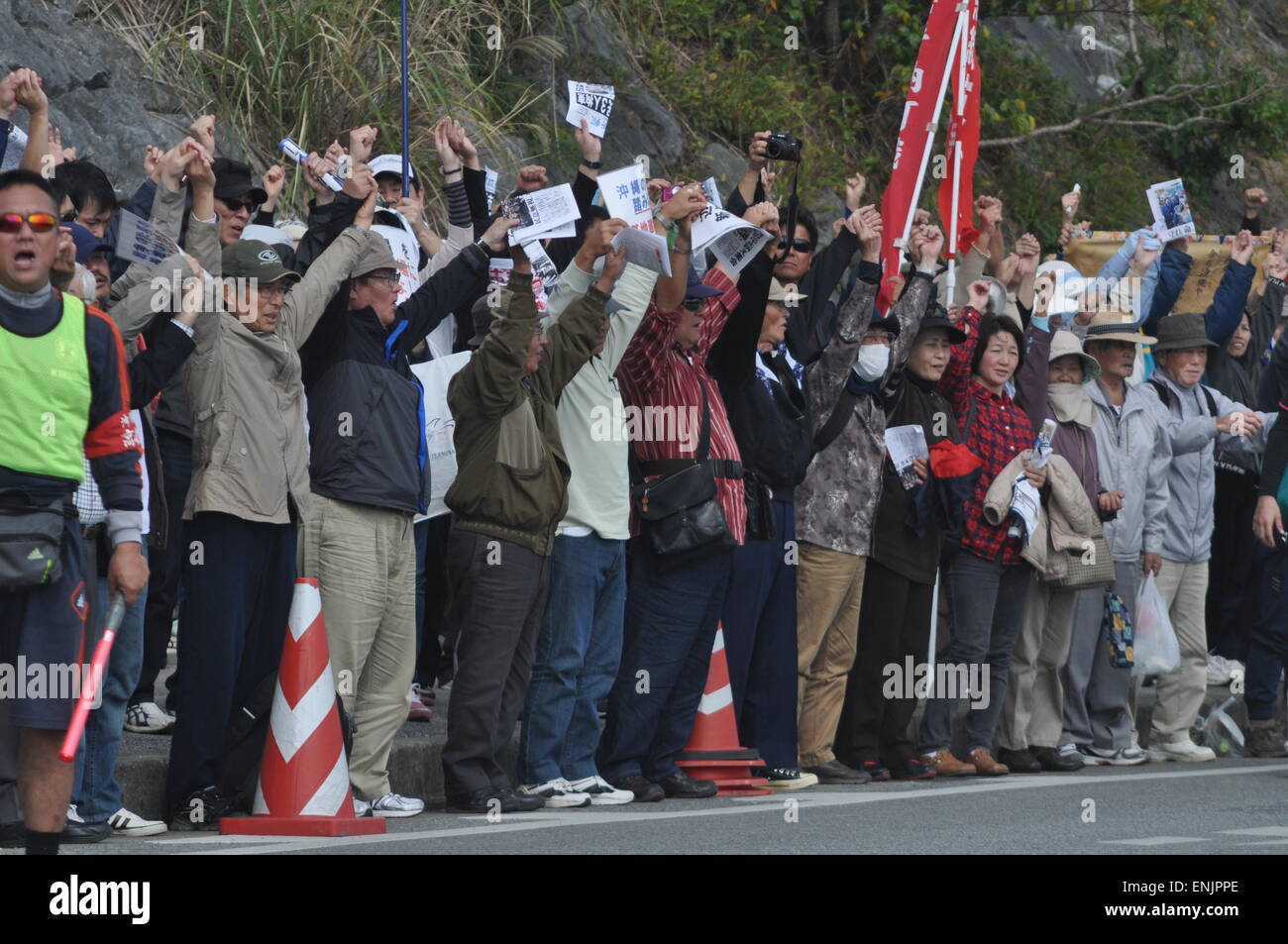 Okinawa, Japan: people protesting against the construction of a new ...