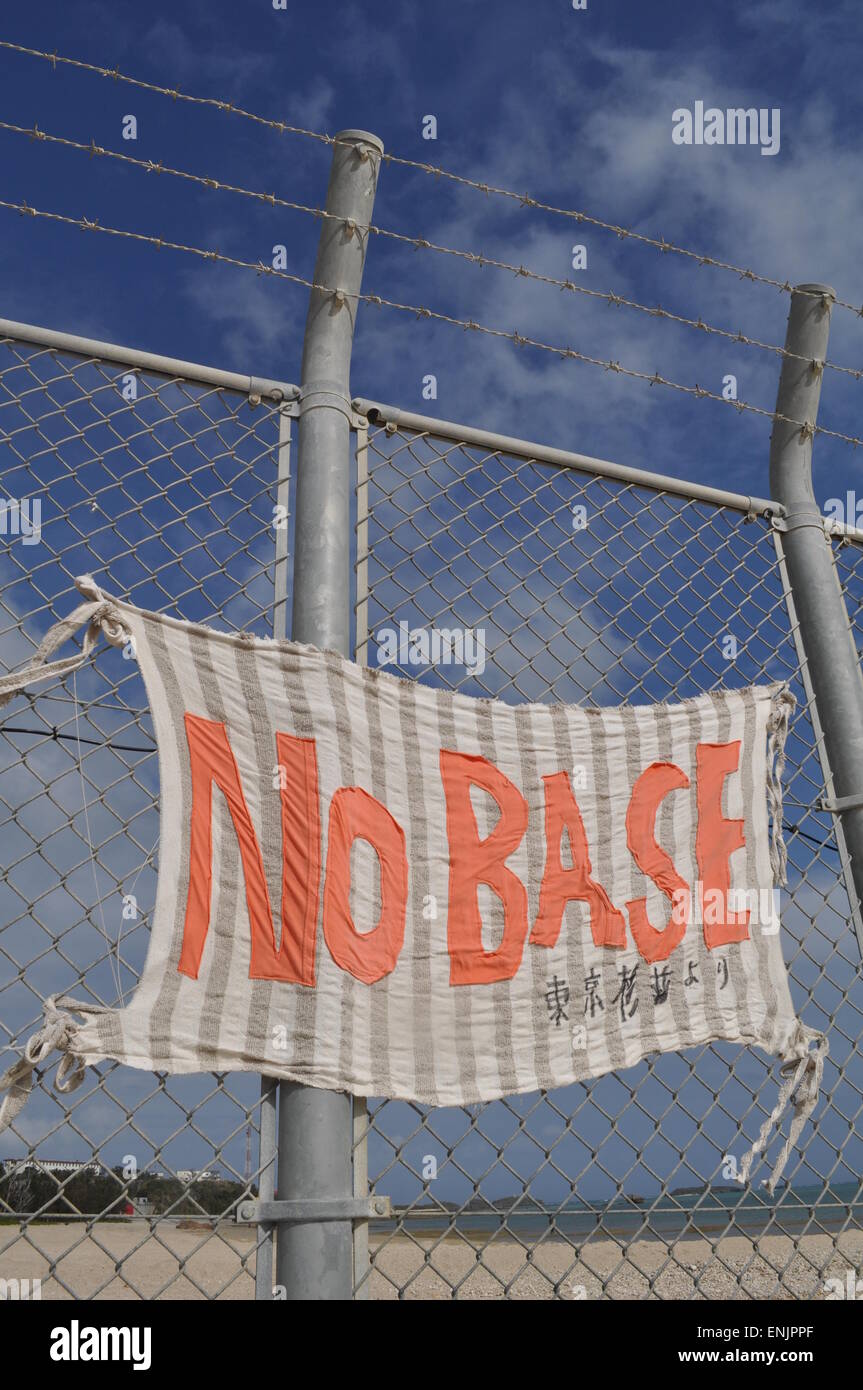 American military base signs hi-res stock photography and images - Alamy