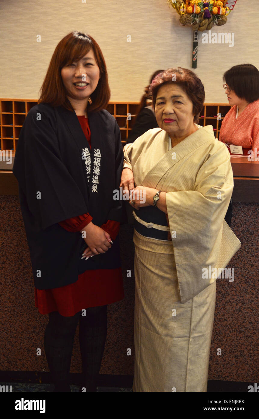 Onee-san (older sister) and Obaa-san (grandma) who are the staff of ...