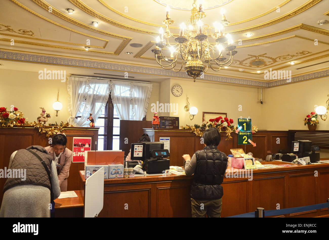 Reception desk/ticket counter of Shiroi Koibito Museum Stock Photo - Alamy