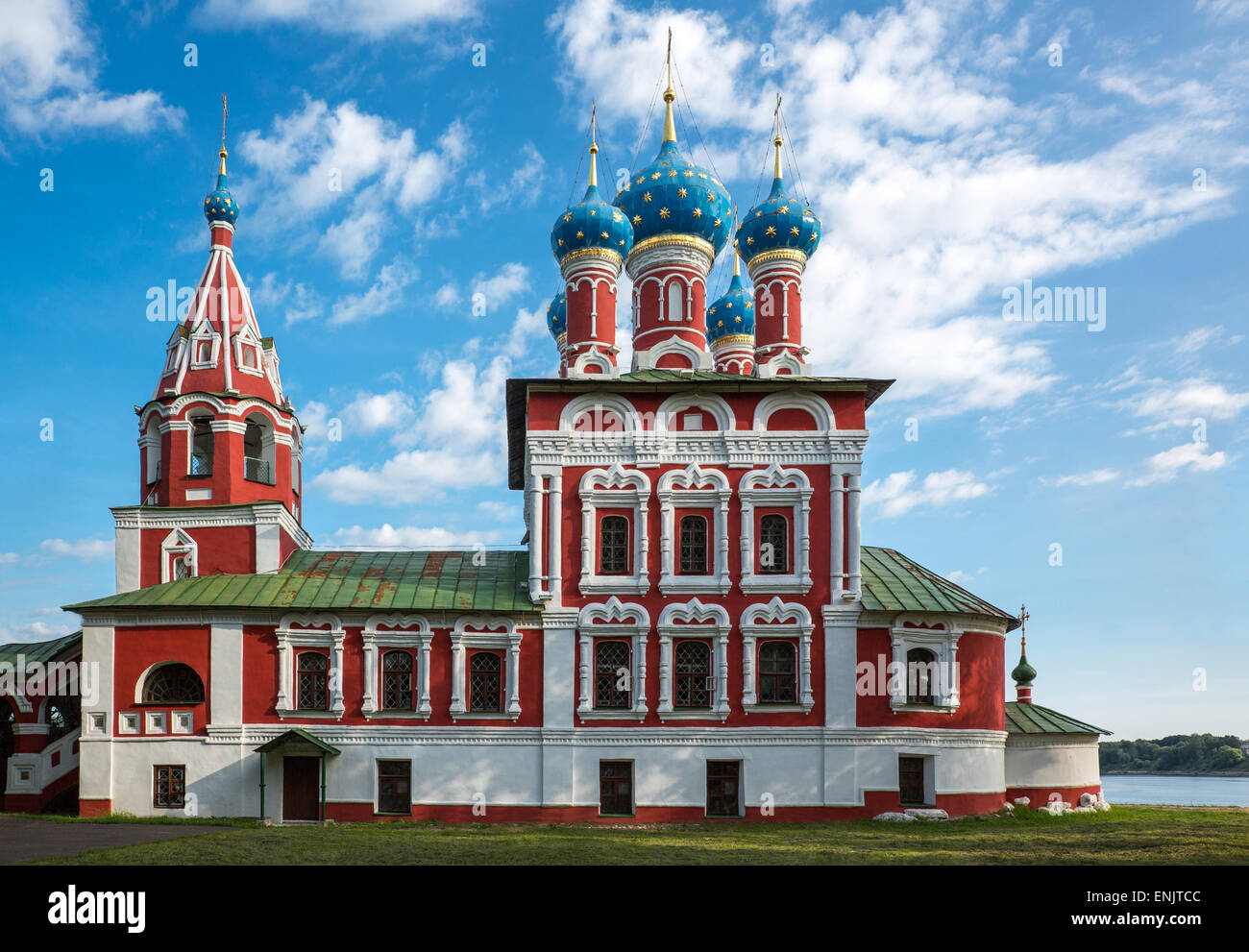 Uglitsch hi-res stock photography and images - Alamy