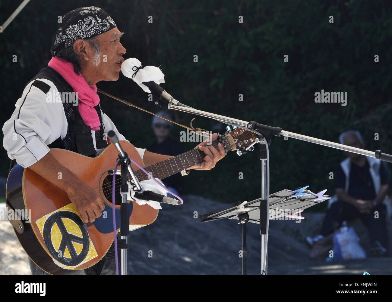 Mabuni okinawa japan hi-res stock photography and images - Alamy