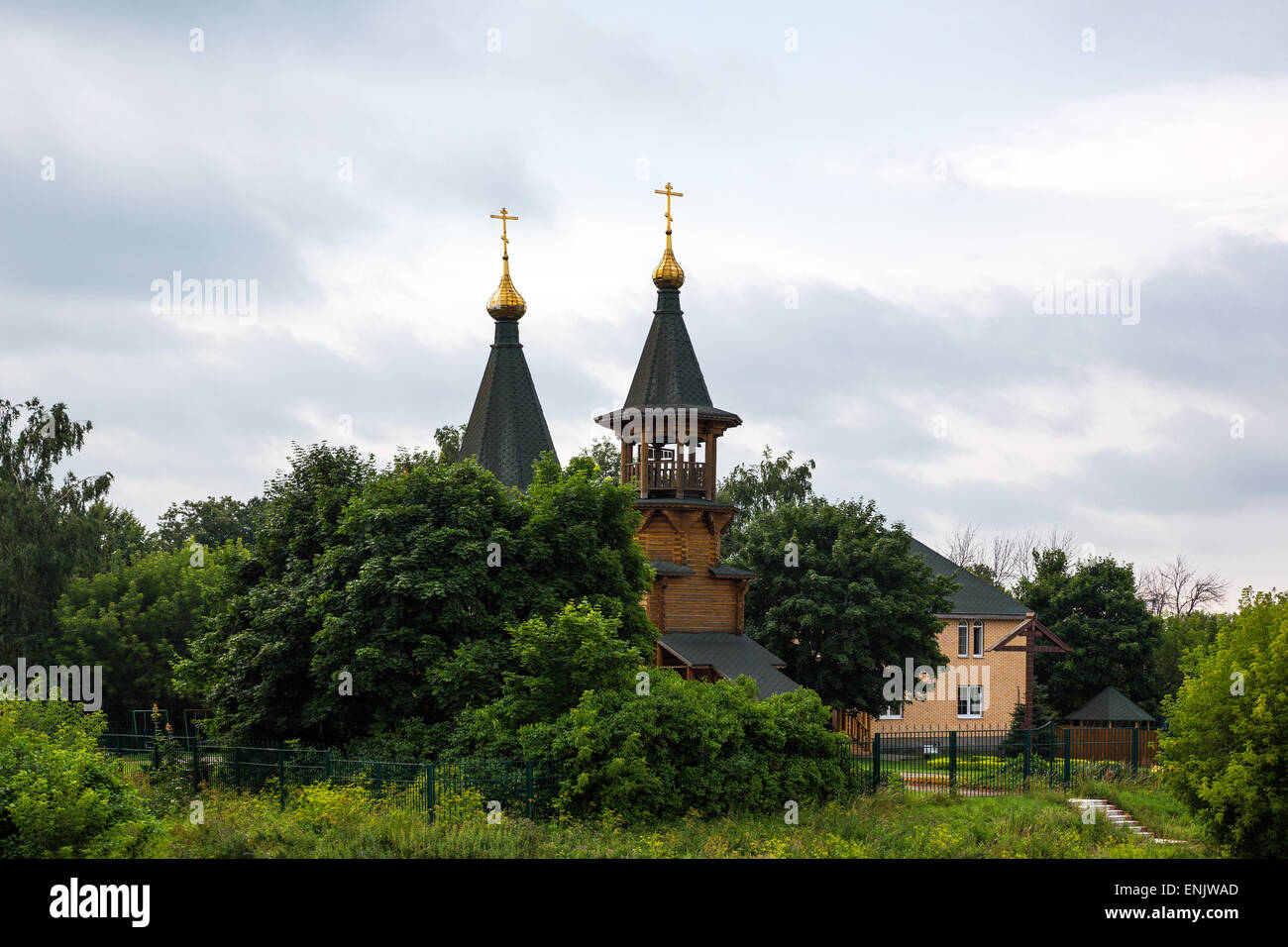 City outskirts river hi-res stock photography and images - Alamy