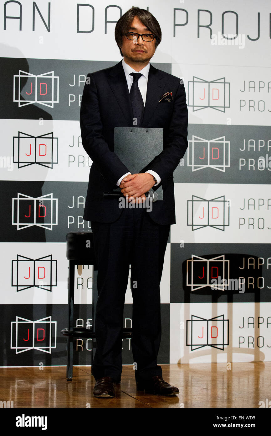 Kundo Koyama, writer for TV and Radio and producer of the Japan Day ...