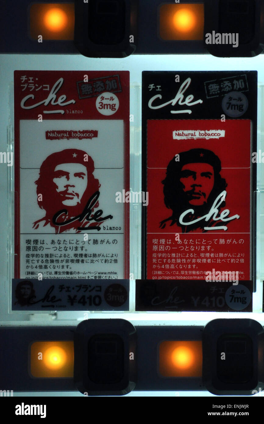 Okinawa, Japan: cigarettes packs with Che Guevara image Stock Photo - Alamy