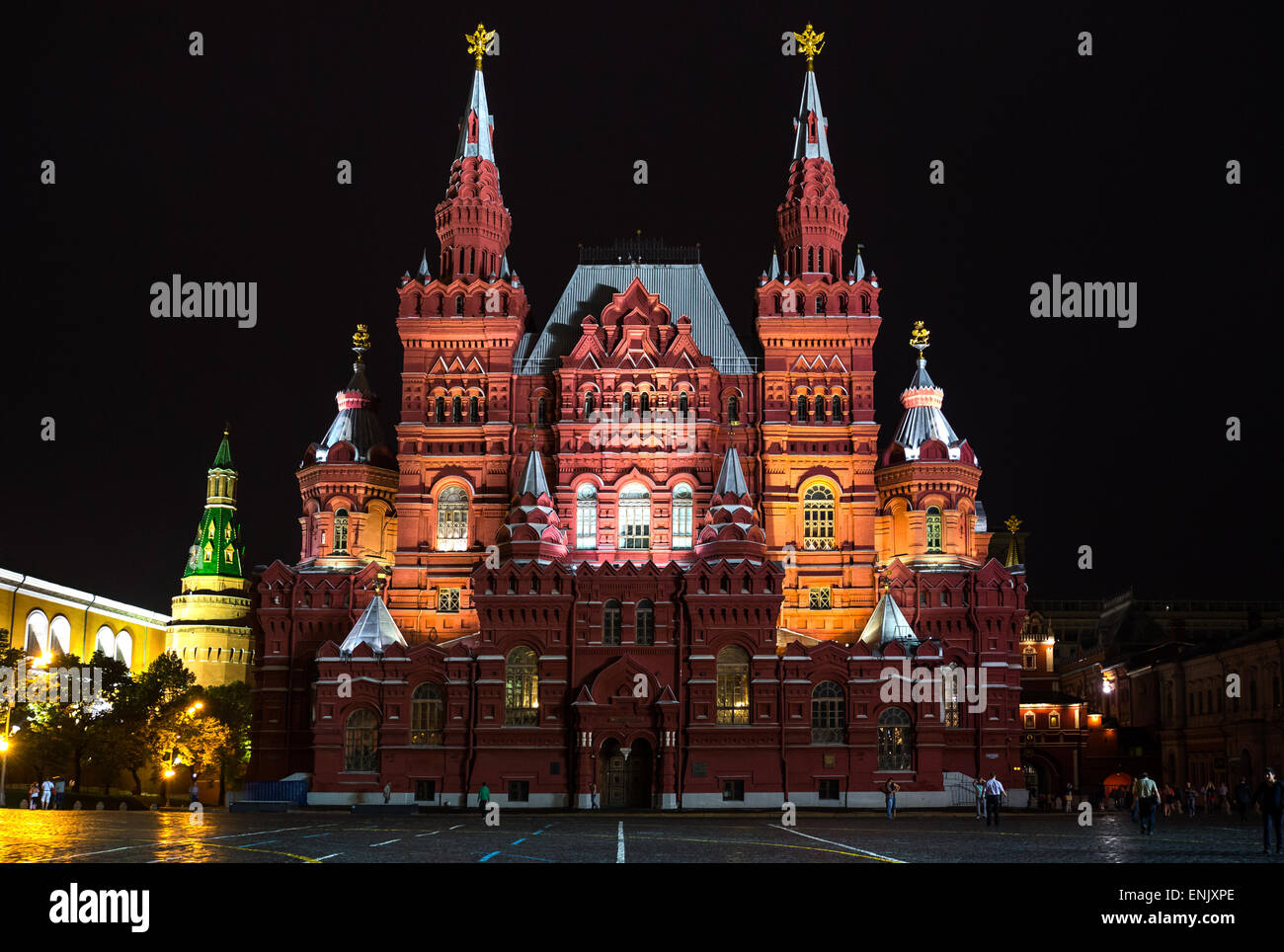 Russia, Moscow, Red Square, the State Historical Museum Stock Photo - Alamy