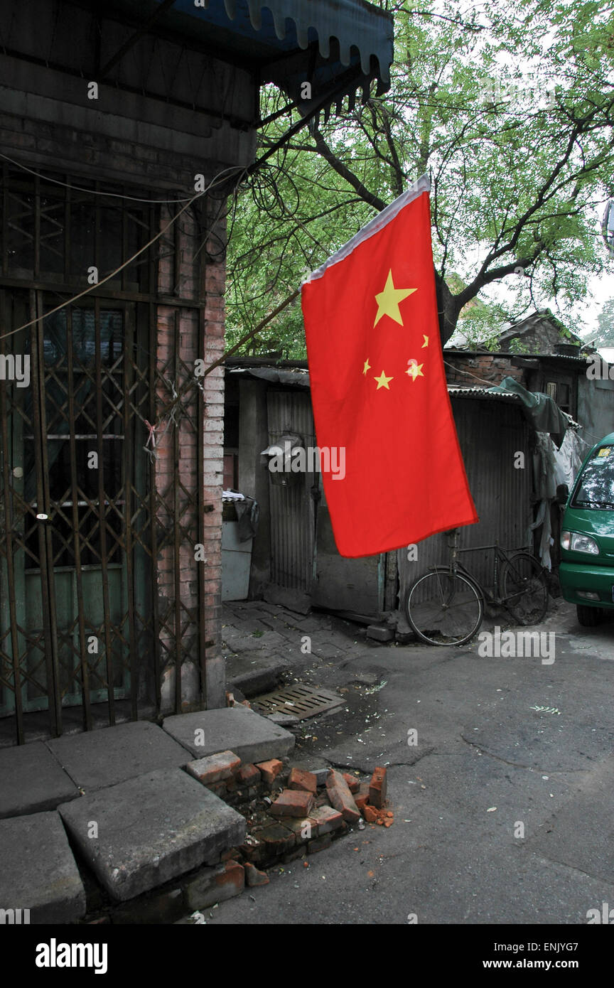 China Red Flag Stock Photo - Alamy