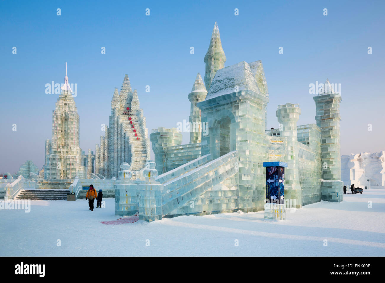 Spectacular ice sculptures at the Harbin Ice and Snow Festival in ...