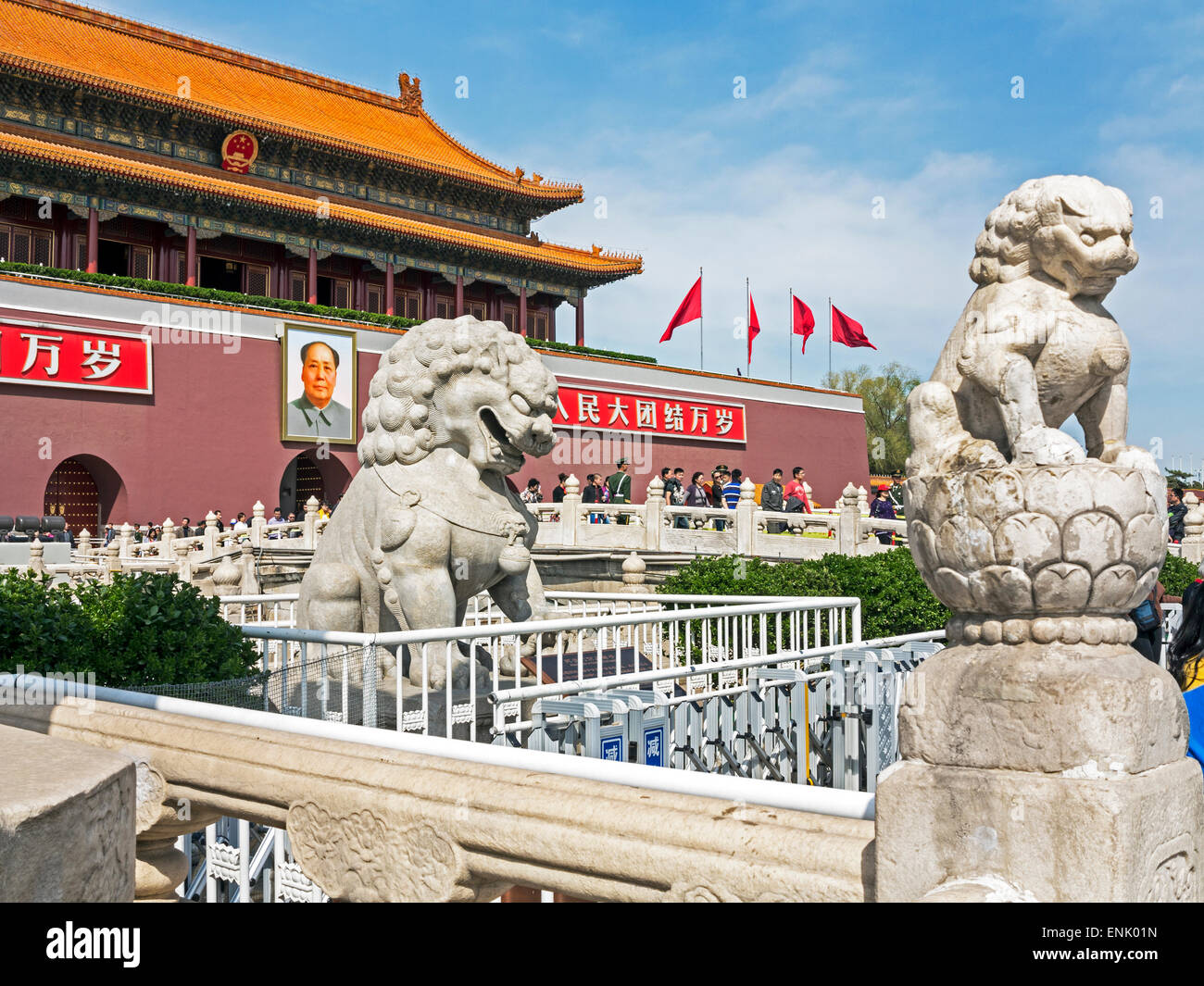 Mao zedong portrait and heavenly gate in background hi-res stock ...