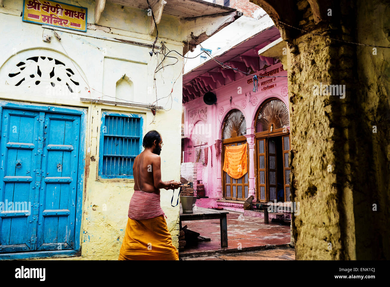Mathura, Uttar Pradesh, India, Asia Stock Photo - Alamy