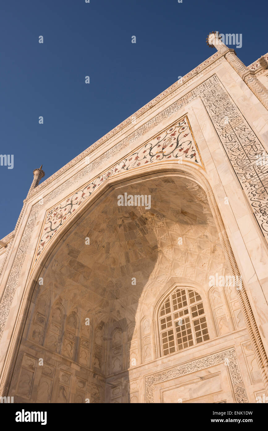 Taj mahal at an angle hi-res stock photography and images - Alamy
