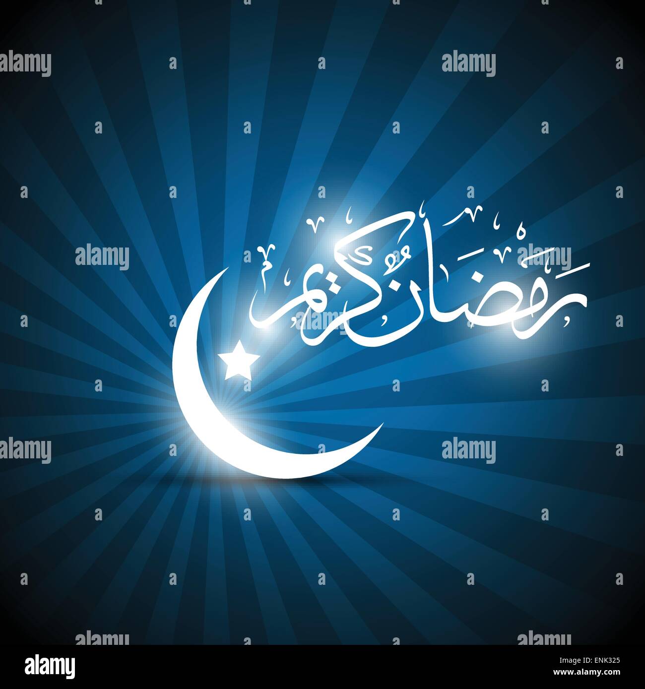 stylish ramadan vector with moon and star Stock Vector Image & Art - Alamy