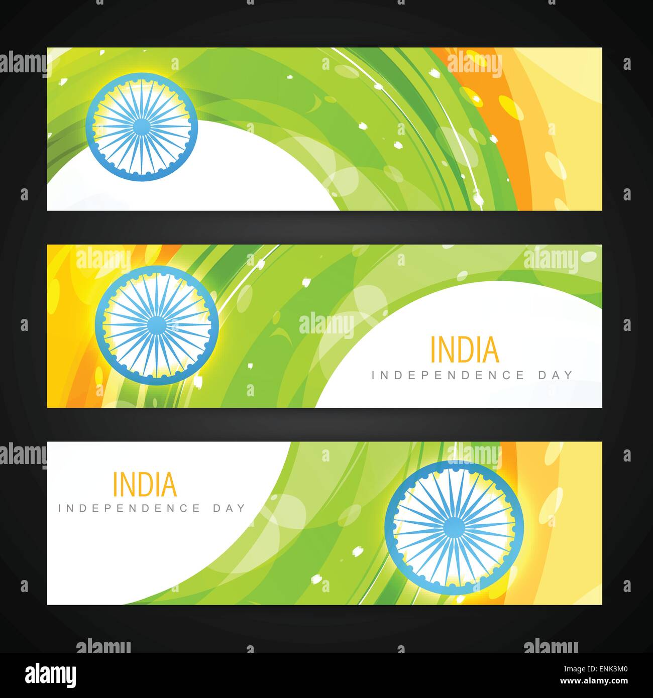 creative indian flag headers design Stock Vector Image & Art - Alamy