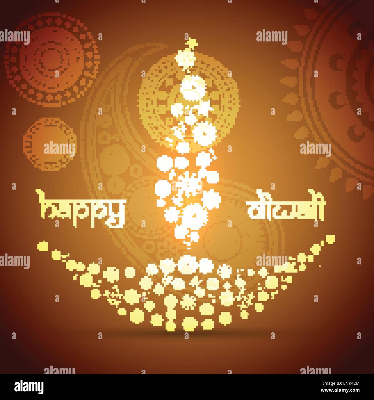creative vector diya placed on artistic background Stock Vector Image ...