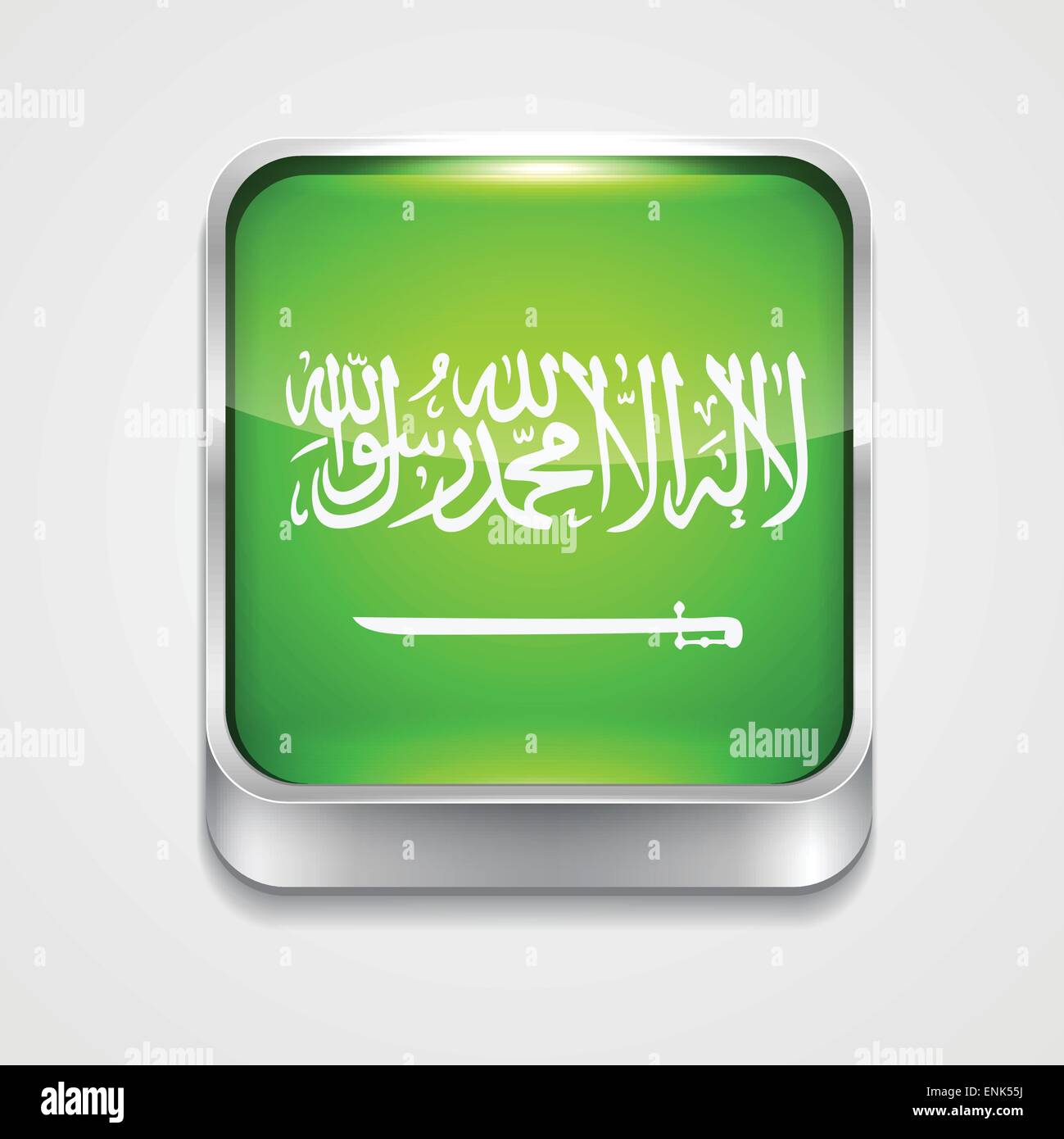 Modern saudi arabia national Stock Vector Images - Alamy