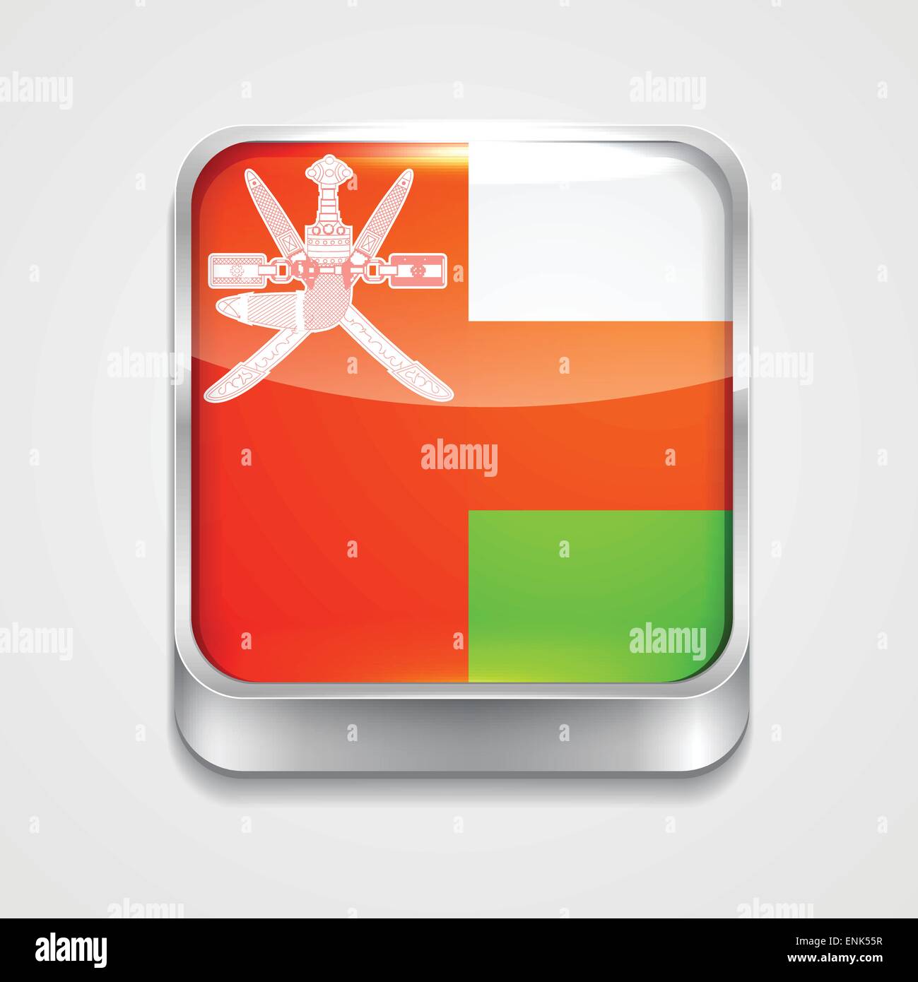 Government of oman Stock Vector Images - Alamy