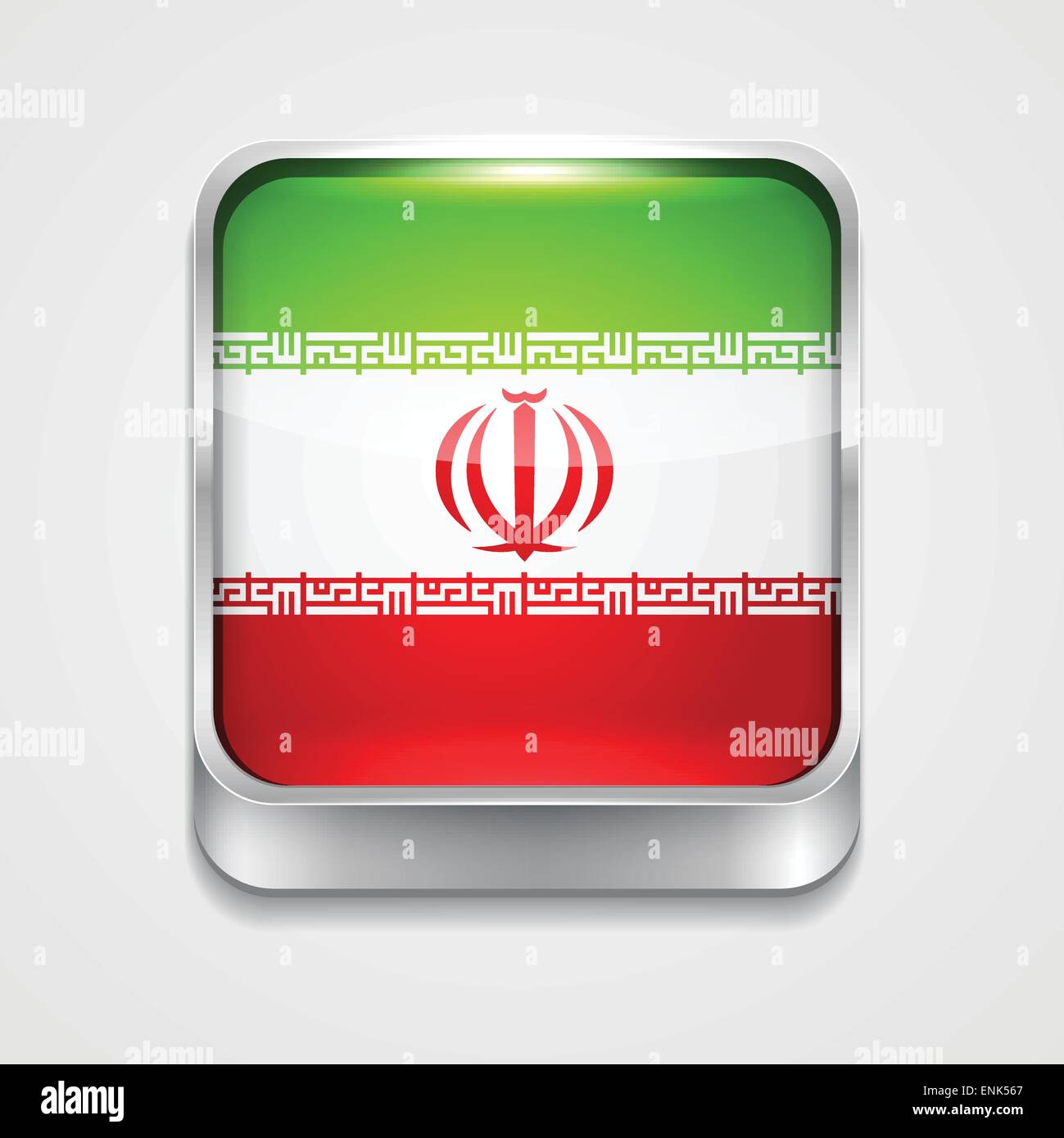 vector 3d style flag icon of iran Stock Vector Image & Art - Alamy