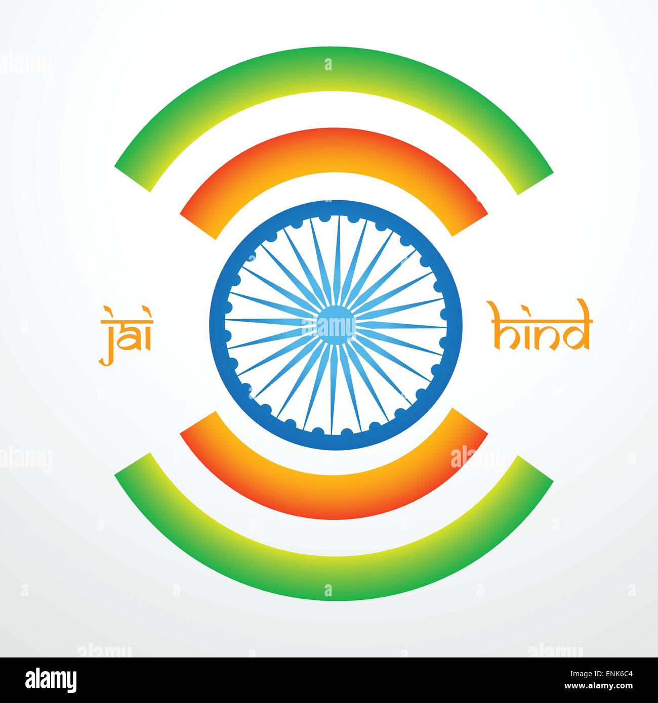 creative indian flag design art Stock Vector Image & Art - Alamy