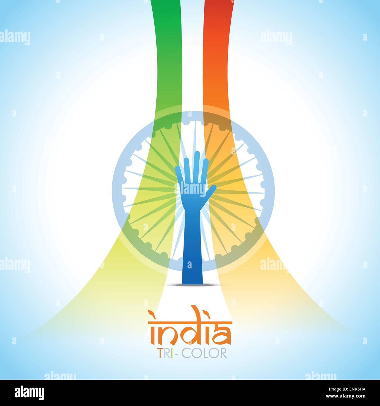indian flag background design illustration Stock Vector Image & Art - Alamy