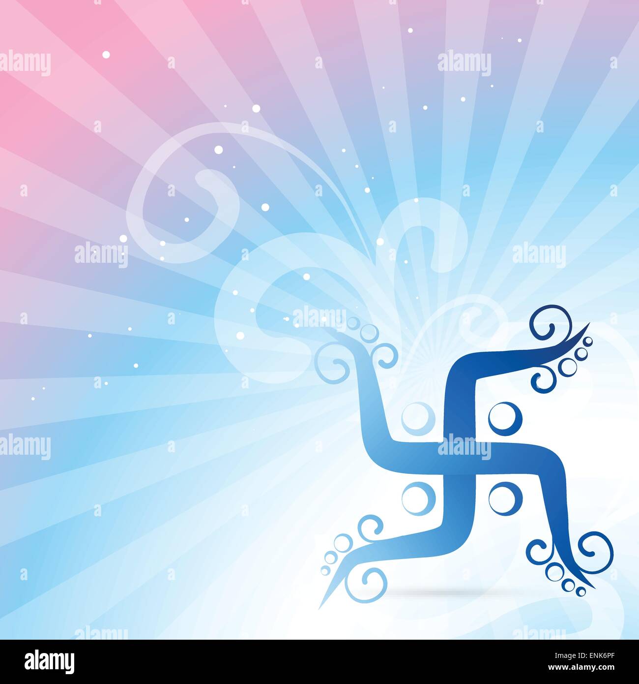 beautiful swastic vector background design Stock Vector Image & Art - Alamy