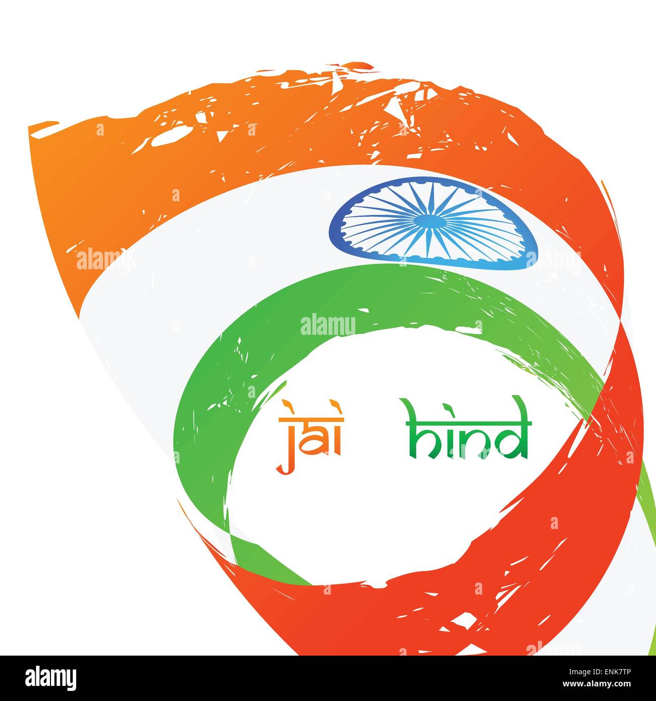 wave style vector flag of india Stock Vector Image & Art - Alamy