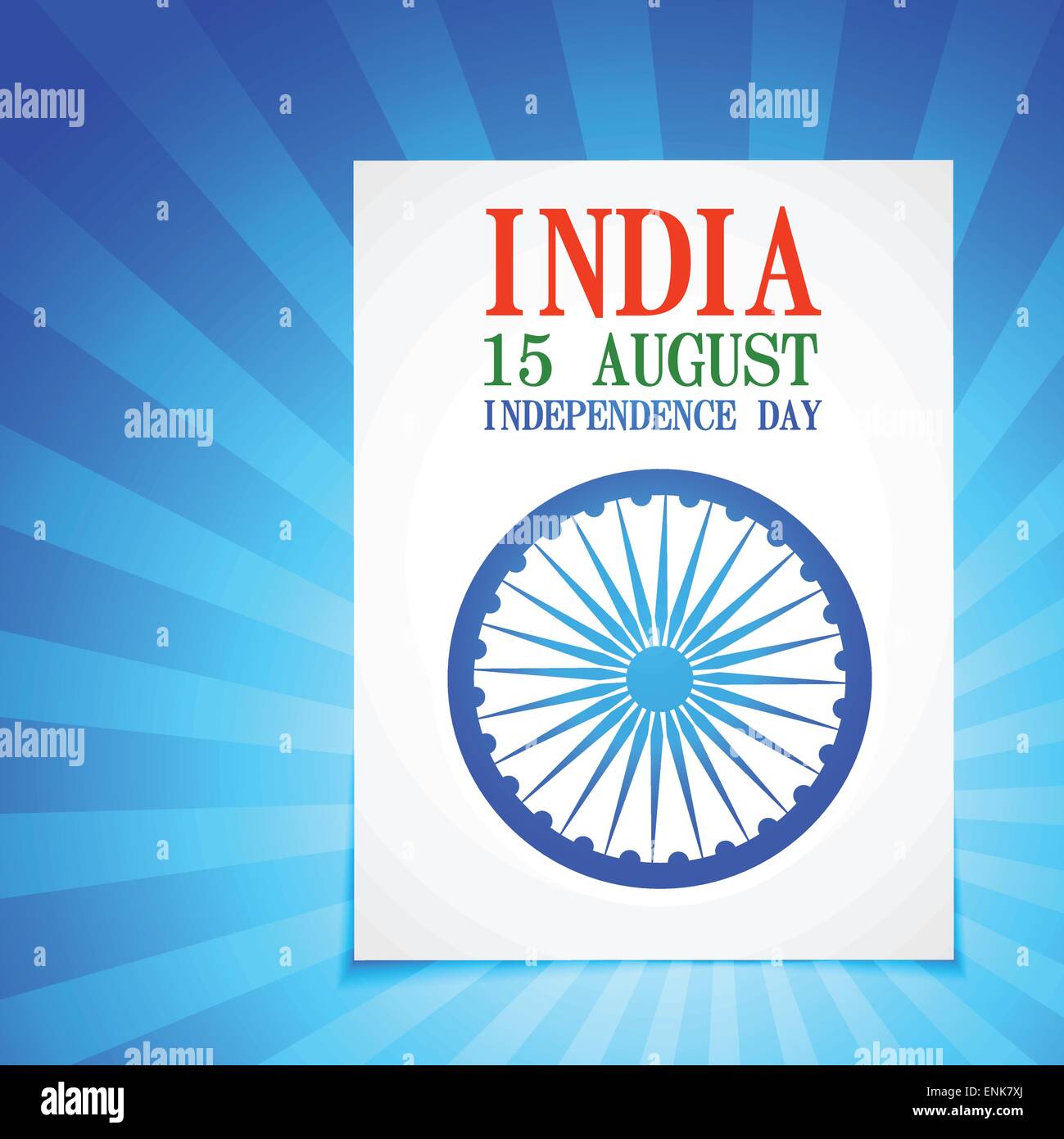 indian independence day design background Stock Vector Image & Art - Alamy