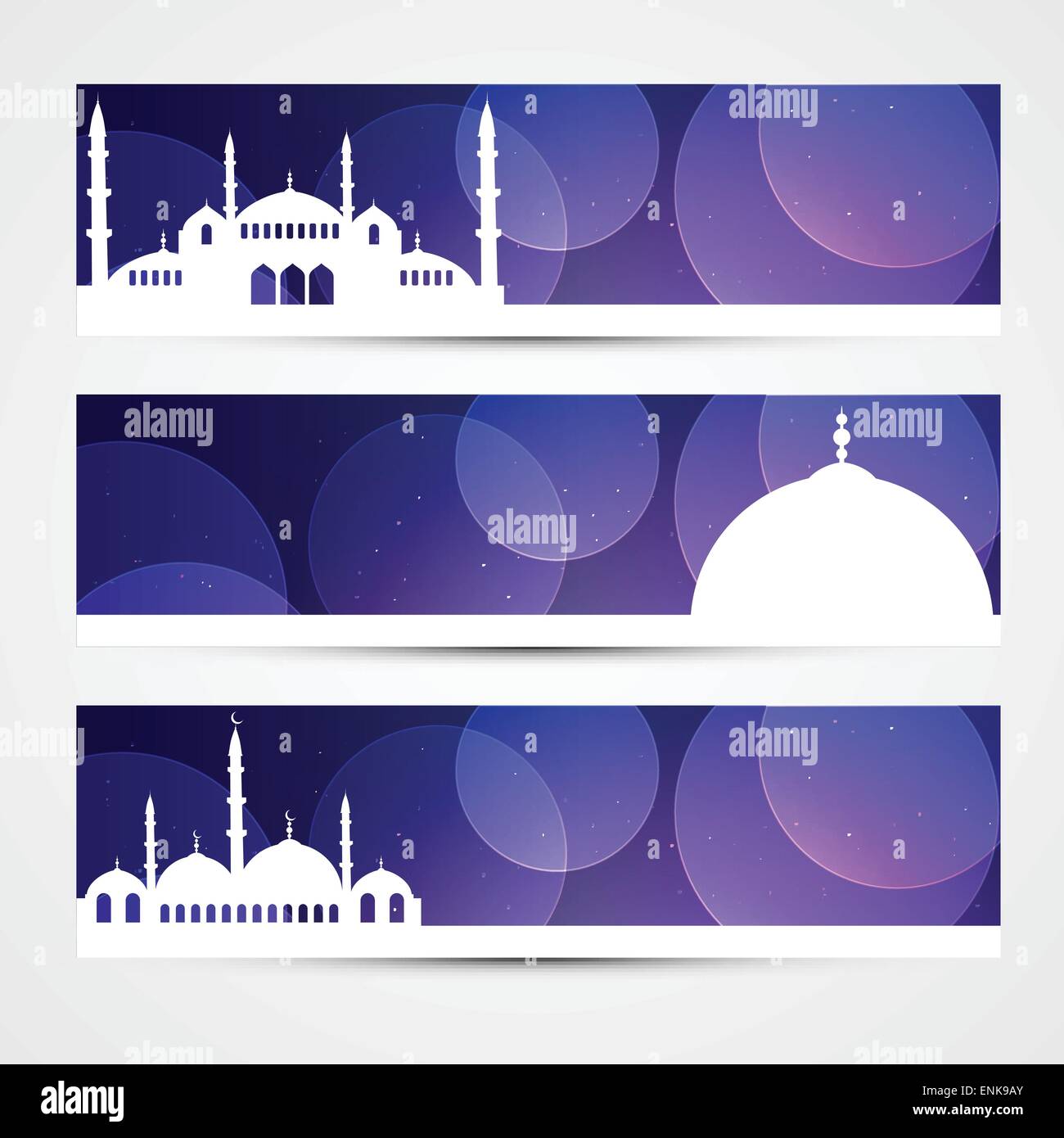 Namaz vector vectors hi-res stock photography and images - Alamy