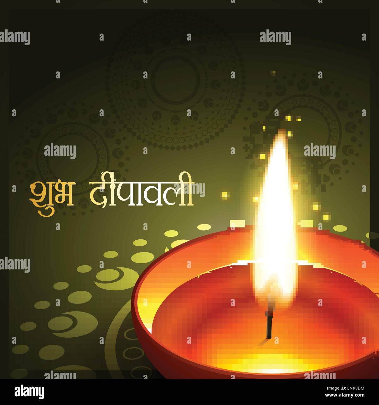 stylish diwali diya vector design Stock Vector Image & Art - Alamy