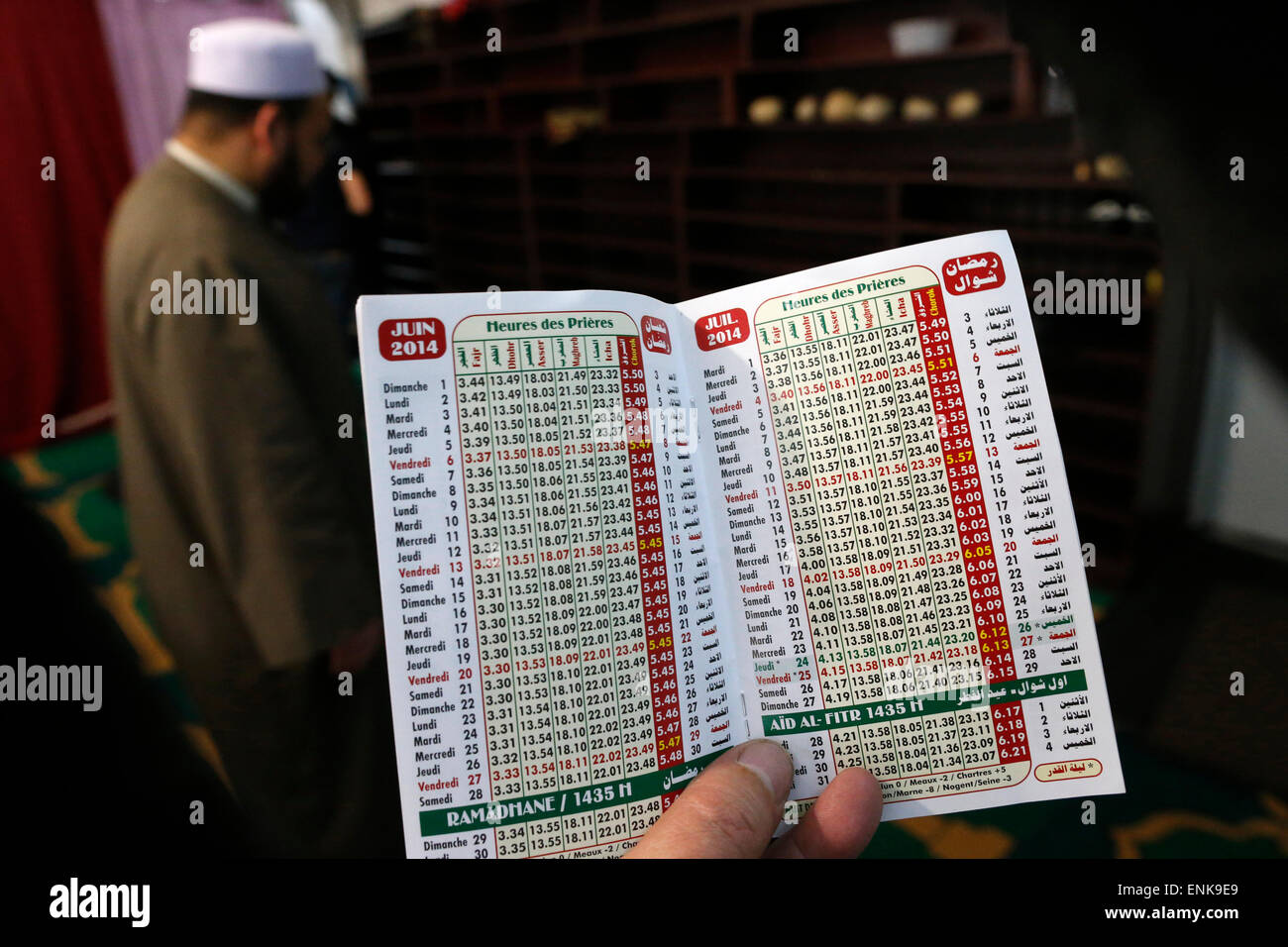 Muslim prayer timetable hi-res stock photography and images - Alamy