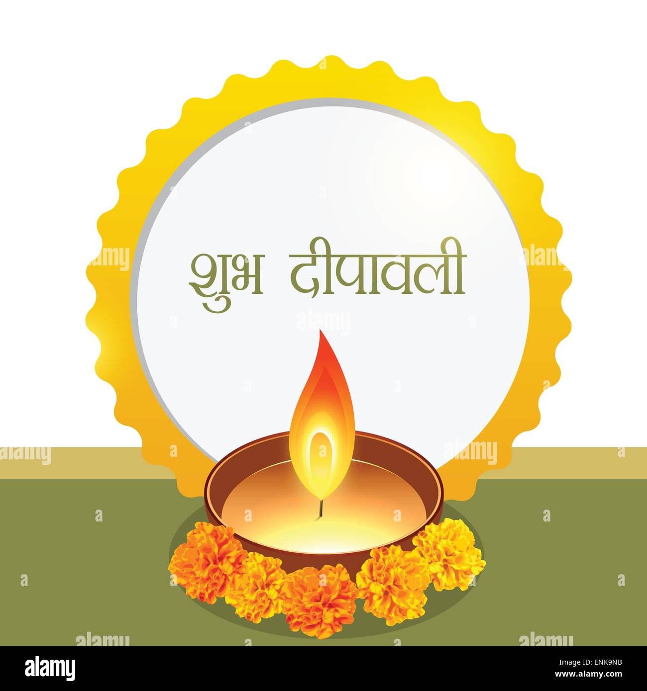 Diwali diya design space text hi-res stock photography and images - Alamy